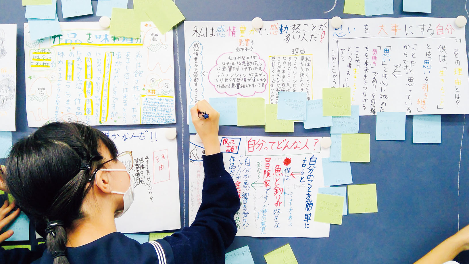 神奈川のカトリック校で初めて 国際バカロレアMYP候補校 | Netty Land（ネッティランド） – 「私立・国立中高一貫校の魅力」がわかるWebサイト