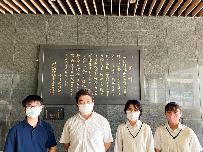 【前編】アフターコロナ！初めての立正祭に臨む在校生に迫る！ | Netty Land（ネッティランド） – 「私立・国立中高一貫校の魅力」がわかるWebサイト