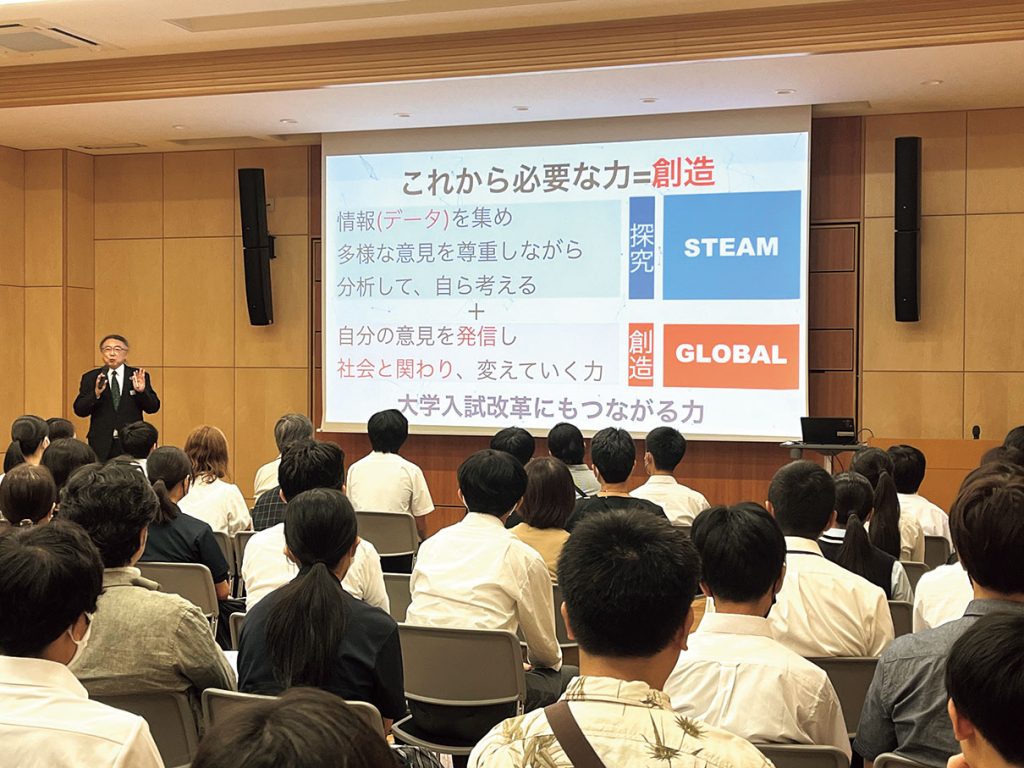 2024年度、高校にデータサイエンスコースを新設。国内でも稀有な取り組みに注目が集まる | Netty Land（ネッティランド） – 「私立・国立中高一貫校の魅力」がわかるWebサイト