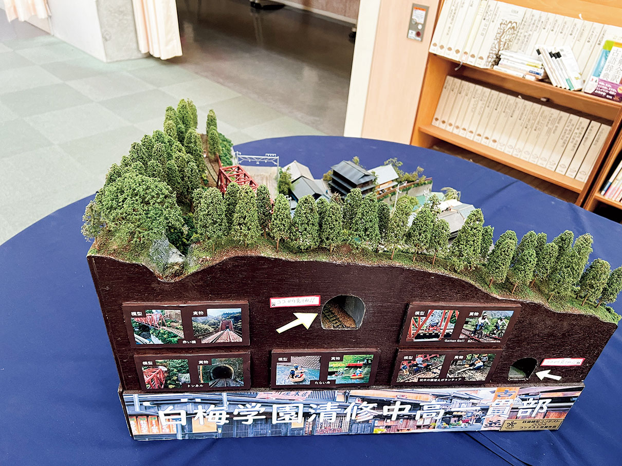 鉄道模型デザイン班、大会史上初の三冠を受賞！ 気持ちを引き継ぎ、連覇への挑戦が始まる。 | Netty Land（ネッティランド） – 「私立・国立中高一貫校の魅力」がわかるWebサイト